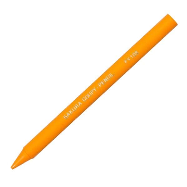 ポイント消化に最適色鉛筆の書き易さと、クレヨンの発色を併せ持った、全部が芯で消しゴムで消せる新しいタイプの色鉛筆♪【商品仕様】カラー:みかんいろ本体サイズ:約8x119mmパッケージサイズ:約8x119mm本体重量:6g素材・原材料:ワック...