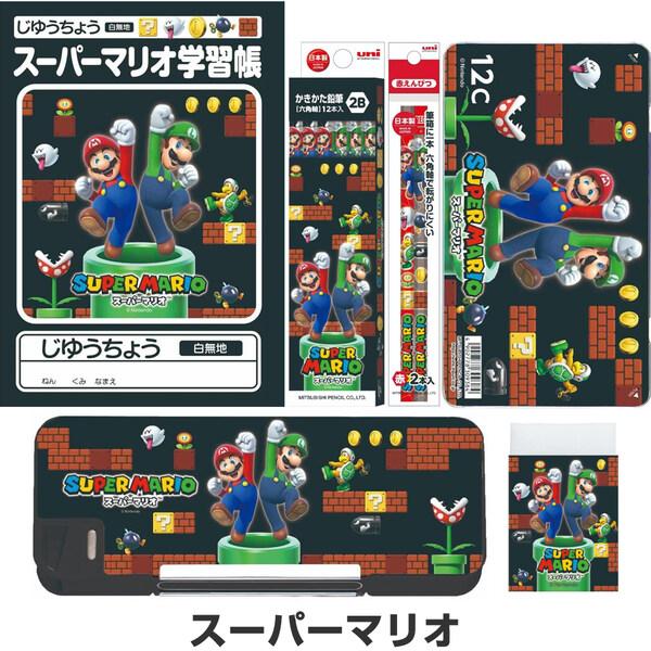 送料無料入学・進級準備に…当店オリジナル「文具6点セット」!!子どもたちに人気の「スーパーマリオ」デザイン♪プレゼントにも選びやすい、クリスタルケースに入れてお届けします!【セット内容】文具6点セット (クリスタルケース入)・筆入れ…1個・...