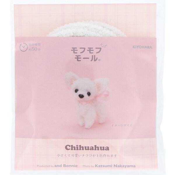 ふわふわかわいいミニチュアアニマルを作ろう♪必要な材料がすべて入った「モフモフモールキット」です。職人さんが1本1本こだわって制作したモフモフモールです。手触りが良く、羊毛フェルトやボアを使用したような仕上がり。手のひらにのるサイズ感と表情...