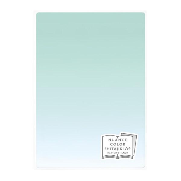 ポイント消化に最適■メーカー: 共栄プラスチック■品番: NS-A4-02