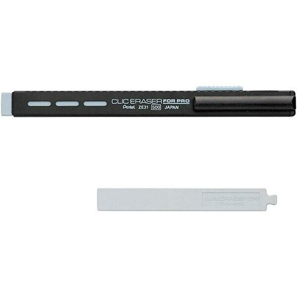 ポイント消化に最適携帯に便利なクリップ付き消しゴム。3mm厚のうす型消しゴムだから細かい所も消しやすい。【セット内容】クリックイレーザー(ZE31-A)・詰替え用消しゴム(ZER3-1)【本体サイズ/重さ】14mm×8mm×122mm/9g...