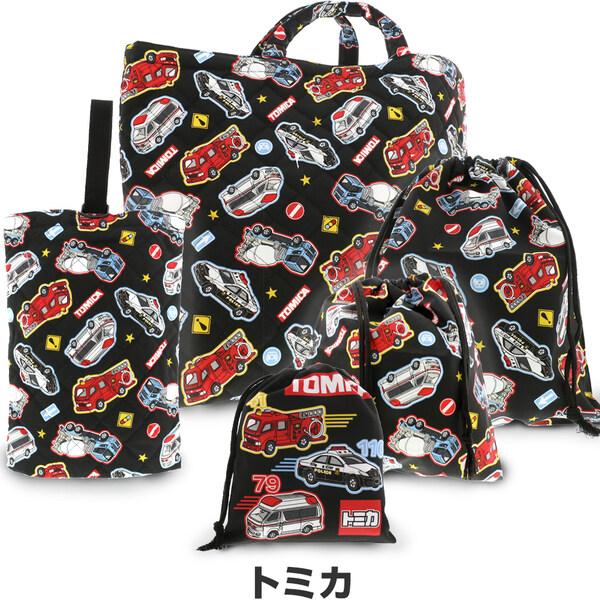送料無料入園・入学におススメ、当店オリジナル「巾着&amp;キルトバッグ 5点セット」!!子どもたちに人気の「トミカ」デザインです。通園・通学に必要な収納バッグ類が揃うので、プレゼントにも最適♪【セット内容】5点セット ・巾着 (S・M・L...