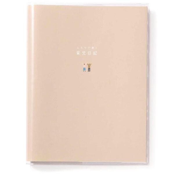 一緒に喜び、一緒に悩み、ふたりで親になっていく。妊娠期間から1歳までのことを、夫婦ふたりで記録し共有できる「ふたりで書く育児日記」です。ミルクの量や睡眠時間を記録できるダイアリーページ、エコー写真や毎月の成長を記録できるページなど、お子さま...