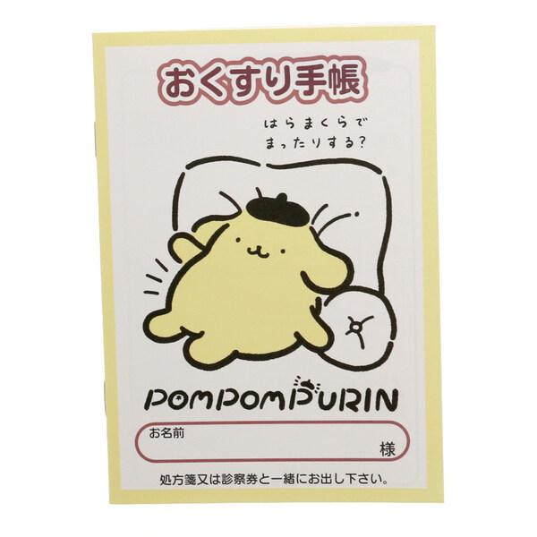 ポイント消化に最適ページ数: 36ページサイズ: A6(横105×縦148mm)● おくすり手帳を汚れから守る  お薬手帳 カバーはこちら● 保険証や診察券も収納できる おくすり手帳ホルダーはこちら● 手帳用ポケットが2個、保険証や診察券な...