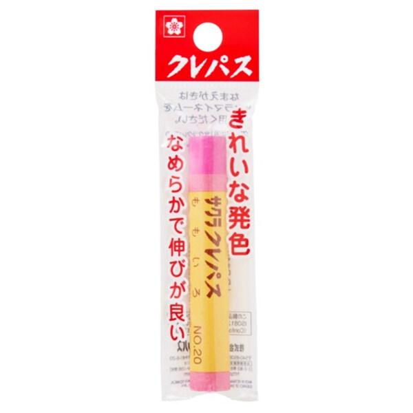 ポイント消化に最適買い替えや補充に便利な「単色」♪のびのびと自由に描けるように作られた「クレパス」です。均一なやわらかさなので、重色・混色が自由にできます。子どもたちの手に合わせた太さとやわらかさを兼ね備えていますので、折れにくく、面塗りも...