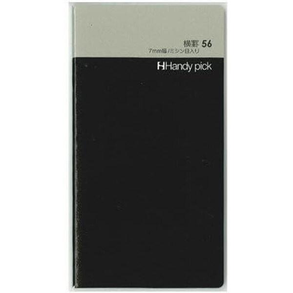 ポイント消化に最適予定表・メモ・アドレスなどリフィルの組み合わせ自由自在。ビジネスの必需品。【サイズ】130×70mm【ページ数】60ページ【内容】横罫(7mm幅 ミシン目入り)【表紙素材】特殊紙■メーカー: ダイゴー■品番: C5014