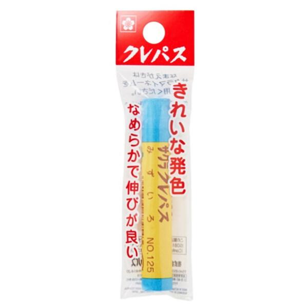 ポイント消化に最適買い替えや補充に便利な「単色」♪のびのびと自由に描けるように作られた「クレパス」です。均一なやわらかさなので、重色・混色が自由にできます。子どもたちの手に合わせた太さとやわらかさを兼ね備えていますので、折れにくく、面塗りも...