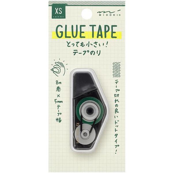 ポイント消化に最適とっても小さい文房具「XS(エックスエス)」シリーズ!切れの良さにこだわった、使い切りタイプの「テープのり」です。全2色からお選びください。フィルムの厚さはたったの12ミクロンで、小さいのにしっかり使える8m巻。ヘッドが透...