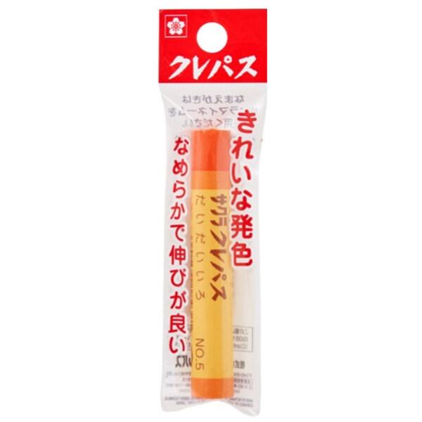 ポイント消化に最適買い替えや補充に便利な「単色」♪のびのびと自由に描けるように作られた「クレパス」です。均一なやわらかさなので、重色・混色が自由にできます。子どもたちの手に合わせた太さとやわらかさを兼ね備えていますので、折れにくく、面塗りも...