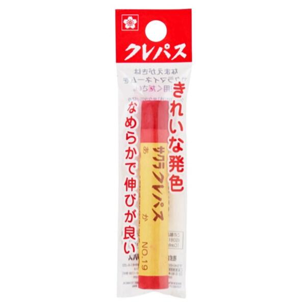 ポイント消化に最適買い替えや補充に!のびのびと自由に描けるように作られた「クレパス」です。均一なやわらかさなので、重色・混色が自由にできます。子どもたちの手に合わせた太さとやわらかさを兼ね備えていますので、折れにくく、面塗りも線描きも自由自...