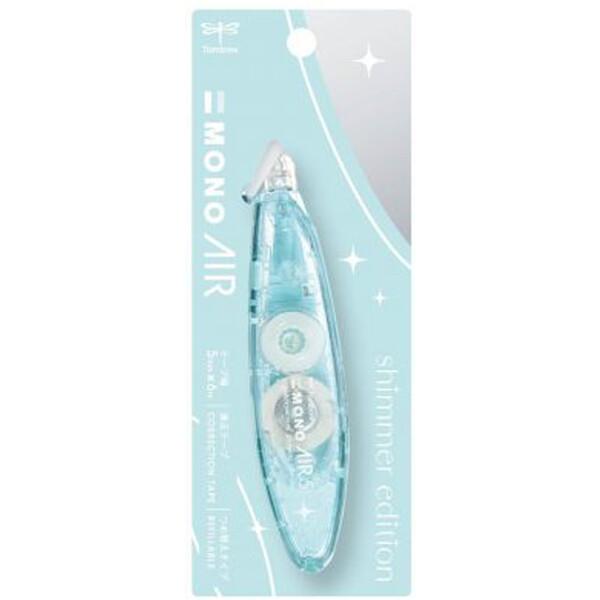 ポイント消化に最適限定企画のテーマは “きらめき” (shimmer※ )。各文具アイテムをコスメ感覚の輝きでメークアップしました。カラーはフロスト、フローズン、エメラルド、ロゼ、ライラックの5色。手にするワクワク感いっぱいのステーショナリ...