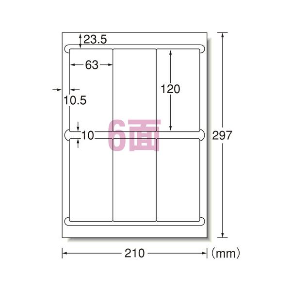 ■メーカー: エーワン■品番: 65206