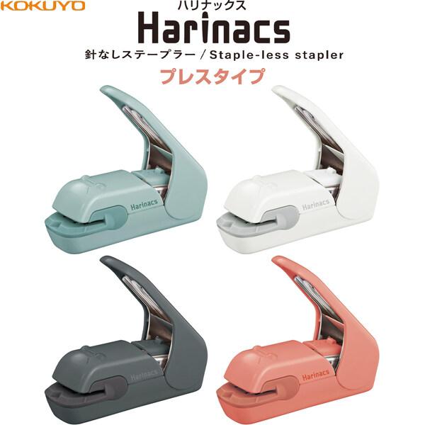 金属針を使わずに紙をとじることができる、針なしステープラー「ハリナックス」シリーズ。現代のオフィスや暮らしのシーンになじむカラーにリニューアル!穴をあけずに紙をとじる圧着タイプ「プレスタイプ」です。軽い操作で、コピー用紙 (PPC用紙) 約...