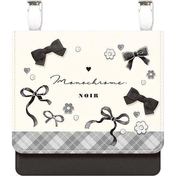 小学生の必需品♪ポケットのない洋服に付けられる「マルチポッケ」です。大流行中のサテンリボン付!クリップで簡単に装着できます。中身が落ちにくいフラップには、ティッシュケース付。マスクも分けて入れられる、2段ポケット仕様。しっかりした厚みのある...