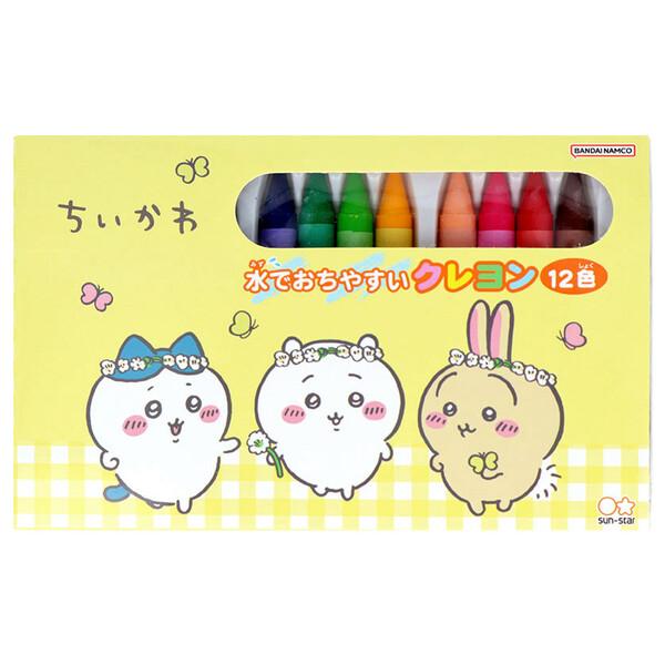 ポイント消化に最適人気「ちいかわ」お子さま向けアイテム♪ほっこりかわいい「シロツメクサ」のアートシリーズです。手や服についても安心な「水でおちやすいクレヨン」です。基本の12色セット。巻紙にもイラスト入なので、楽しくお絵描きできそう。【サイ...