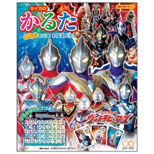 人気「ウルトラヒーローズ」柄!みんな集まったときに、にぎやかに楽しく遊べる「かるた」です。キャラクターの絵札なので、文字が読めないお子さまでも一緒に遊べます。遊びながら文字を覚えることができます。お子さまのひらがな学習に最適なひらがなひょう...