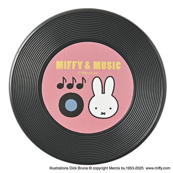 「miffy (ミッフィー)」と一緒に音楽の秋を楽しもう♪レコードや笛など、珍しいモチーフが登場する「MIFFY &amp; MUSIC (ミッフィー アンド ミュージック)」シリーズ。レトロでポップなカラーリングもかわいい!本物のレコード...