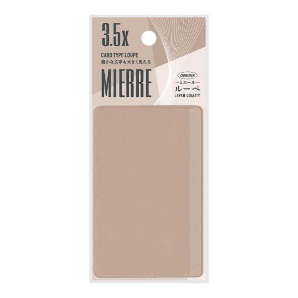 ポイント消化に最適■メーカー: 共栄プラスチック■品番: CLM-E