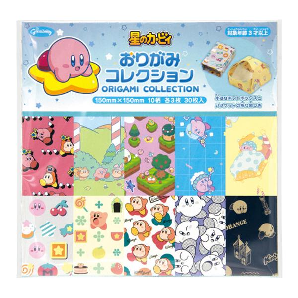 ポイント消化に最適人気の「星のカービィ」デザイン♪10柄が楽しめる「おりがみコレクション」です。おりがみにもラッピングにもお使い頂けます。【サイズ】約W150×H150×D4mm【材　質】紙【内　容】10柄×各3枚 (計30枚入)、バスケッ...
