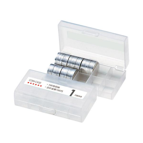 ポイント消化に最適活性酸素による抗菌効果で広範囲な種類の最近や悪臭から守り、清潔で衛生的なコインケース。抗菌効果が半永久的に持続します、高い安全性が確認されています。角型なので転がらず取り扱いや収納にとても便利です。小銭入れとして財布代わり...
