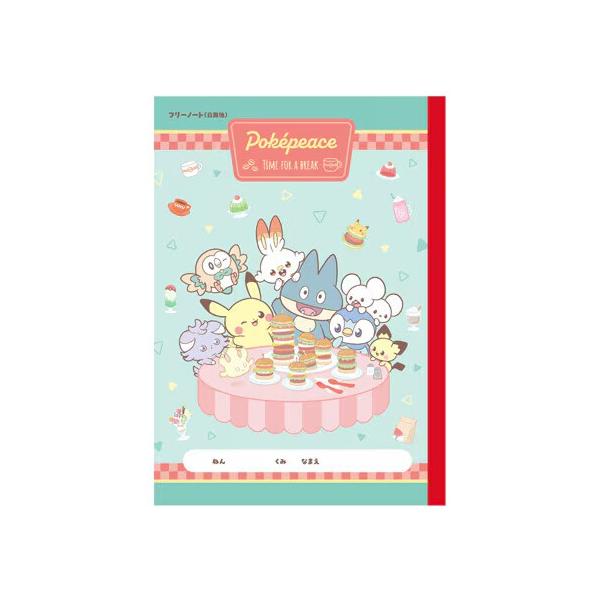ポイント消化に最適ポケモンたちが“ピース”に暮らす「ポケピース」♪ポップでレトロアメリカンなメニューがいっぱい「ダイナー」デザインシリーズ。使いやすい白無地の「フリーノート」です。大きく描けるB5サイズ、30枚 (60ページ)です。【サイズ...