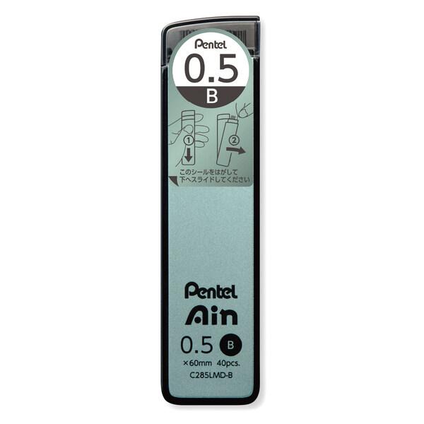 ポイント消化に最適「書く」と「消す」を安心の品質で支えるブランド「Pentel Ain (ぺんてる アイン)」。数量限定モデル「Coool Nuance (クール ニュアンス)」が登場!メタリックな質感をベースに、男女ともに使いやすいクール...