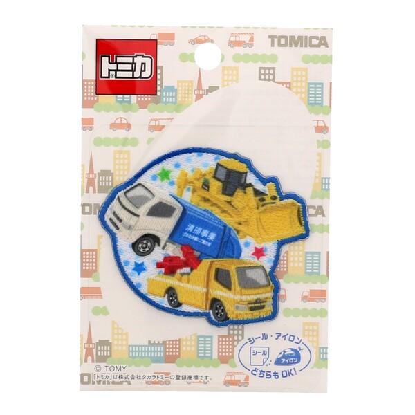 ポイント消化に最適大人気、トミカをモチーフにしたワッペンです。シールとしても使用でき、アイロン接着もできるワッペンです。ご使用方法シール接着でご使用の場合は貼りたい部分の表面のゴミやほこりを落としてから貼ってください。※長時間つけたままにし...