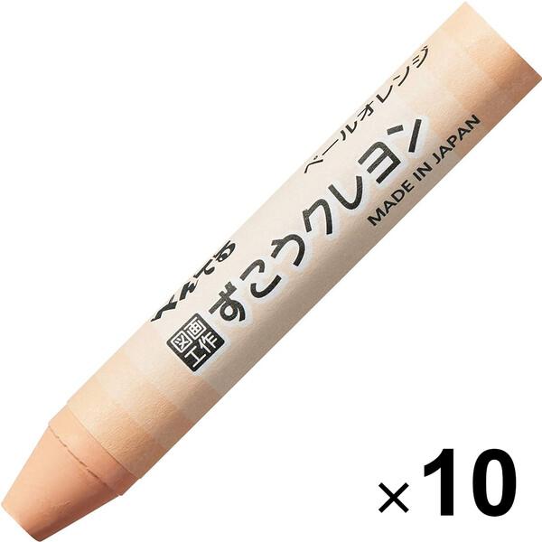 学校の図画工作で大活躍♪握りやすく折れにくい、直径11mmの極太軸「ずこうクレヨン」です。単色10本セットです。力の弱い子どもでも、濃くキレイな塗りが可能!先が細くなっていることで、細かい線や描写がしやすい工夫が施されています。プラスチック...