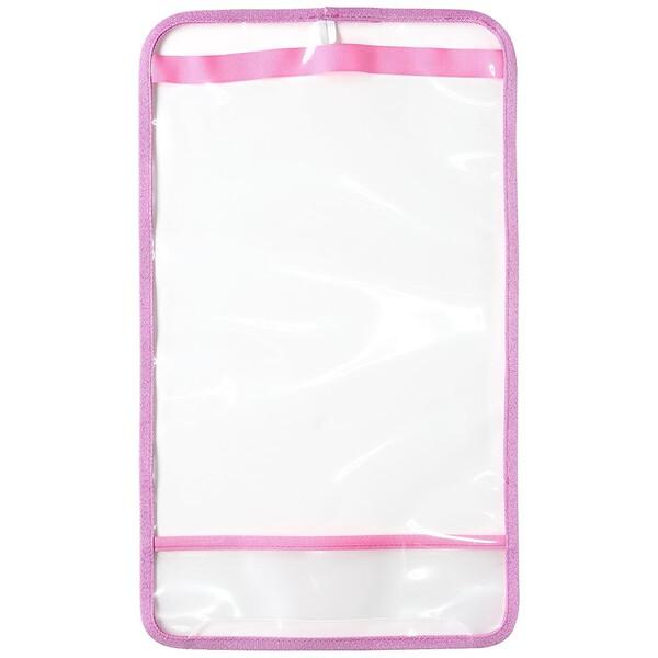 お子さま&amp;ランドセルを守る「まもるちゃん」シリーズ。ふちがキラキラでかわいい「透明ランドセルカバー」です。「LL」サイズは、Lサイズ(A4フラットファイル対応)よりも大きなランドセルに対応。取り付け簡単!クラリーノや革などの素材と相...