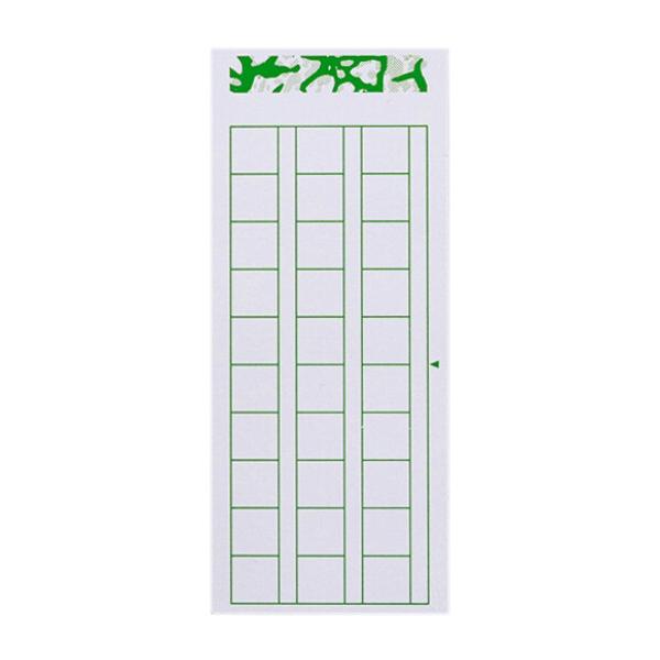 ポイント消化に最適懐かしくてSNSでも話題!シンプルだから使いやすい実寸大「原稿用紙スタンプ」です。メッセージや万年筆ユーザーの朝活書写にもオススメです。横書き・縦書きお好みで使い分けられます。【サイズ】本体=約40×95×20mm、印面=...