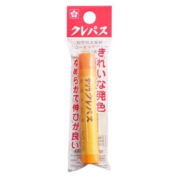 ポイント消化に最適買い替えや補充に便利な「単色」♪のびのびと自由に描けるように作られた「クレパス」です。均一なやわらかさなので、重色・混色が自由にできます。子どもたちの手に合わせた太さとやわらかさを兼ね備えていますので、折れにくく、面塗りも...