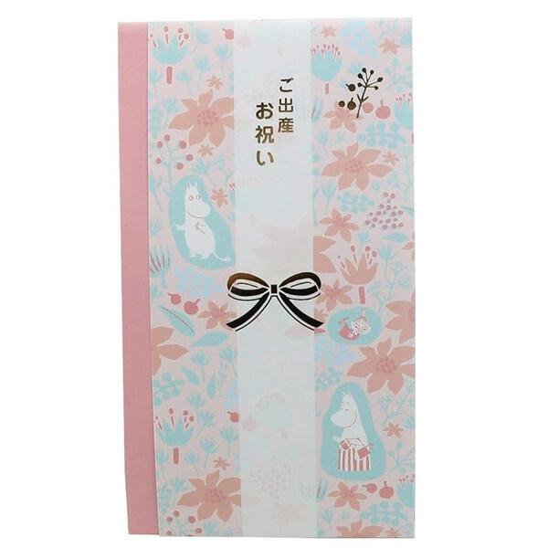 ポイント消化に最適ムーミンデザインのご祝儀袋(ご出産お祝い)です。柔らかいカラーがとても可愛らしいデザイン♪女の子でも男の子でもどちらでも使いやすいカラーなのも嬉しいポイント!入数:本体、中入封筒 各1枚サイズ:約W95×H180mm金箔押...