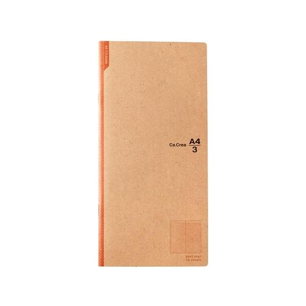 ポイント消化に最適書くことは創造すること「Ca.Crea (カ.クリエ)」。組み合わせて便利な、カ.クリエをアシストするアイテムシリーズ。月間スケジュールを「インデックス」として、バレットジャーナルにも使える「ガントチャート」です。罫線色は...