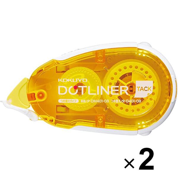 ポイント消化に最適粒状になったのりを使用したドットタイプのテープのり。糸ひきがなく、ピタッとキレイに塗れます。テープ状ののりなので、ベタつかず、乾く時間を待たずに接着でき、手やまわりも汚しません。もちろん紙がシワにならず、仕上がりもキレイ!...