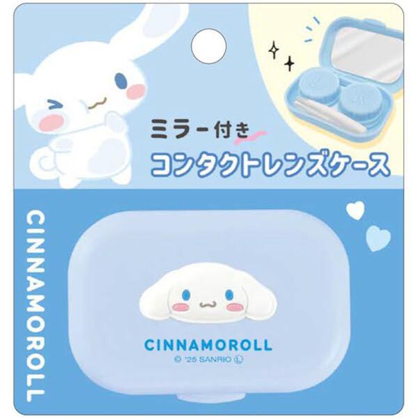 かわいい「シナモロール」デザイン♪旅行にも便利な、ミラー付き「コンタクトレンズケース」です。フタにはキュートなマスコット付!フタ裏に鏡が付いています。コンタクトレンズを直接触らずに装着できる、ピンセットやスティックも付属しています。【サイズ...