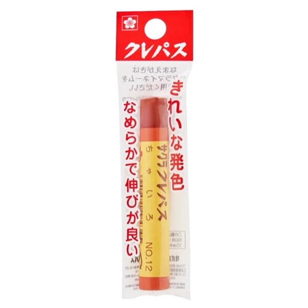 ポイント消化に最適買い替えや補充に便利な「単色」♪のびのびと自由に描けるように作られた「クレパス」です。均一なやわらかさなので、重色・混色が自由にできます。子どもたちの手に合わせた太さとやわらかさを兼ね備えていますので、折れにくく、面塗りも...