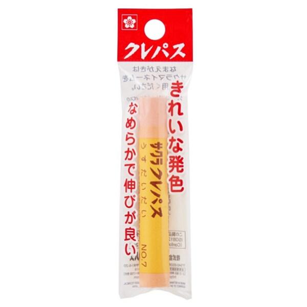 ポイント消化に最適買い替えや補充に!のびのびと自由に描けるように作られた「クレパス」です。均一なやわらかさなので、重色・混色が自由にできます。子どもたちの手に合わせた太さとやわらかさを兼ね備えていますので、折れにくく、面塗りも線描きも自由自...