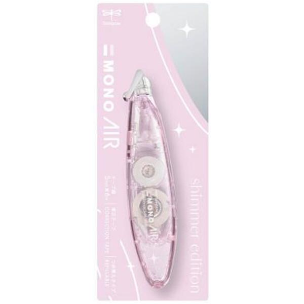 ポイント消化に最適限定企画のテーマは “きらめき” (shimmer※ )。各文具アイテムをコスメ感覚の輝きでメークアップしました。カラーはフロスト、フローズン、エメラルド、ロゼ、ライラックの5色。手にするワクワク感いっぱいのステーショナリ...