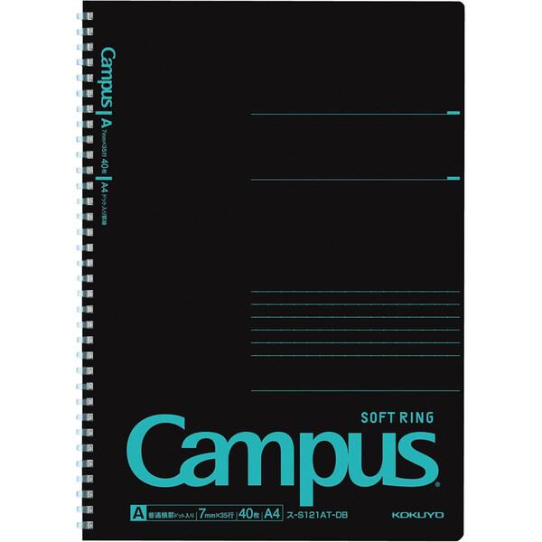 ポイント消化に最適書くとき心地いい。コクヨ独自開発の“新感覚やわらかリング”を採用した「キャンパス ソフトリングノート」です。学校で配られるB5サイズのプリントも切らずに貼れ、広々使えるA4サイズ。折り返せるので狭い場所でも書きやすく見返し...