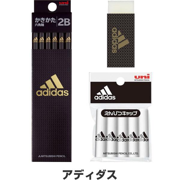 入学・進級準備に…当店オリジナル「文具3点セット」!!三菱鉛筆×adidasのコラボデザインです。OPP袋の簡易ラッピングでお届けします。プチプレゼントとしてもおススメです!【セット内容】文具3点セット (簡易ラッピング)・かきかた鉛筆 2...