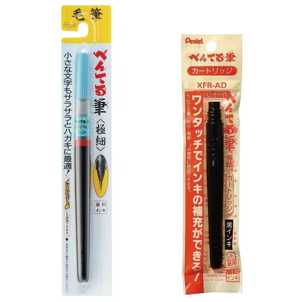 【セット内容】ぺんてる筆 極細・ぺんてる筆カートリッジ【サイズ/重さ】筆ペン極細 φ13×175mm /15g【材質】筆ペン中字 前軸・キャップ=再生PP 後軸=再生PE 穂先=ナイロン繊維【インキ種類】水性染料【インキ色】黒宛名書きなど小...