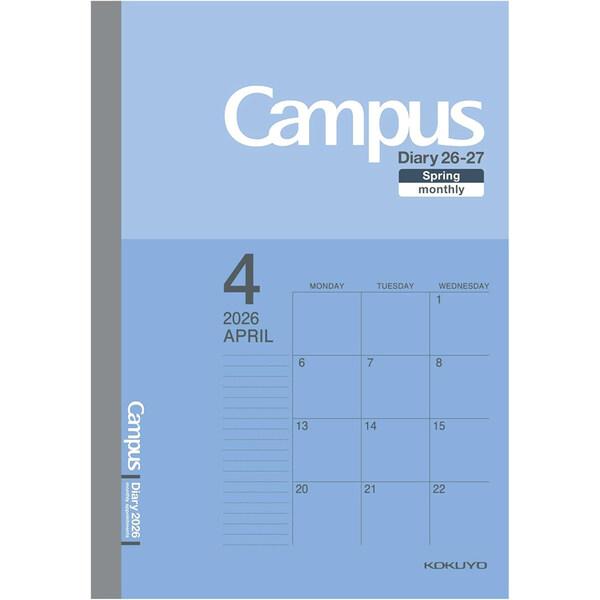 ポイント消化に最適■■安心の書き心地 Campus Diary■■・年度始まり(3月〜翌4月)タイプ。・デジタルと併用でスケジュール管理をする方にもぴったりな見開き両面1カ月のブロック式。【期間】 月間:2026年3月〜2027年4月(月曜...