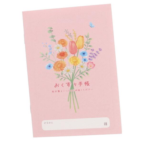 ポイント消化に最適ページ数: 36ページサイズ: A6(横105×縦148mm)ご注意くださいスマホやモニターごとの設定、液晶パネルメーカーの違いなどで色味が微妙に異なる場合がございます。こちらの商品は2枚目画像が実物に近い色となります。●...