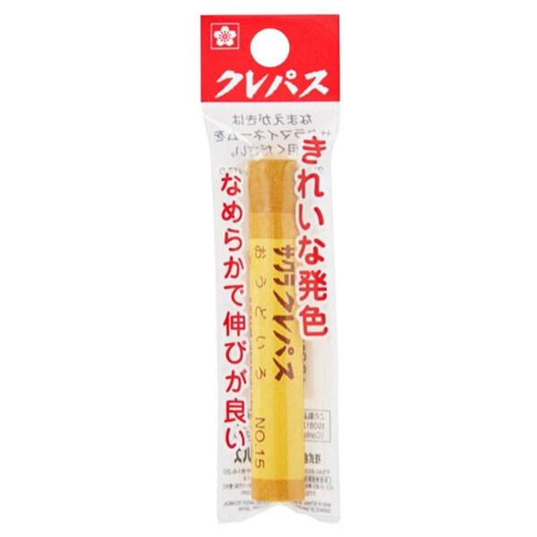 ポイント消化に最適買い替えや補充に便利な「単色」♪のびのびと自由に描けるように作られた「クレパス」です。均一なやわらかさなので、重色・混色が自由にできます。子どもたちの手に合わせた太さとやわらかさを兼ね備えていますので、折れにくく、面塗りも...