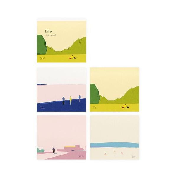 ポイント消化に最適人気イラストレーター「坂内拓」さんデザイン♪楽しい4柄、たっぷり使える計120枚綴り「ブロックメモ」です。さまざまな紙を切り貼りして作成されたイラスト。それぞれの色の組み合わせや美しさ、余白がもつ空気感をお楽しみください。...