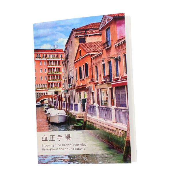 ポイント消化に最適世代を選ばないオシャレな血圧手帳です。※数値のみを記入するタイプです※●サイズ:A6(横105×縦148mm)●ページ数:60ページ●紙質:上質紙数値のみを記入するタイプ。■メーカー: おくすり雑貨■品番: 4427