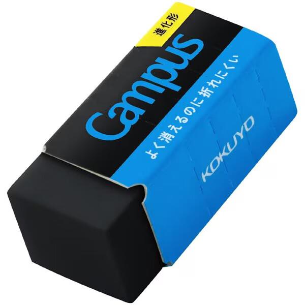 ポイント消化に最適学生のまなびを支える、進化した「Campus (キャンパス)」シリーズ。よく消えるのに折れにくい「消しゴム」です。細かい文字も狙って消しやすい「平行四辺形」タイプ。コクヨ独自のハイブリッド製法で、よく消えるようにするための...