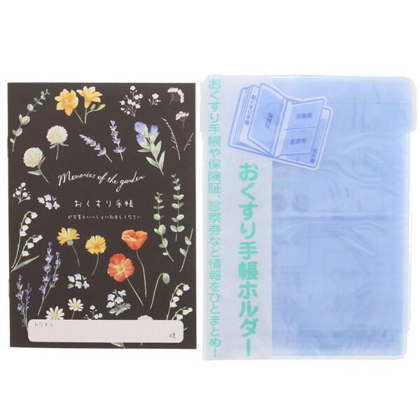 ポイント消化に最適ページ数: 36ページサイズ: A6(横105×縦148mm)ご注意ください2020年度診療報酬改定によってお薬手帳の内容の一部を順次変更中でございます(表紙の変更はございません)。こちらにつきましては予告なく変更が行われ...