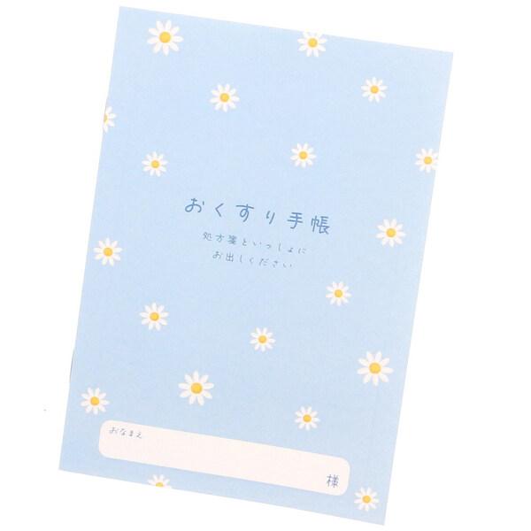 ポイント消化に最適ページ数: 36ページサイズ: A6(横105×縦148mm)スマホやモニターごとの設定、液晶パネルメーカーの違いなどで色味が微妙に異なる場合がございます。こちらの商品は2枚目画像が実物に近い色となります。● おくすり手帳...