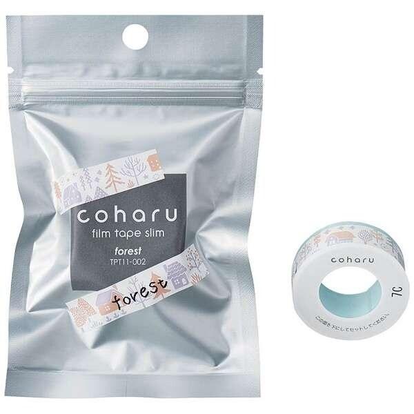 ポイント消化に最適テーププリンター「テプラLite」または「こはる」の専用テープになります。リーズナブルな感熱テープのため、様々な色や柄のラベルを気軽に楽しめます。光沢があり水はねにも強いフィルムテープなので幅広い用途でお使いいただけます。...